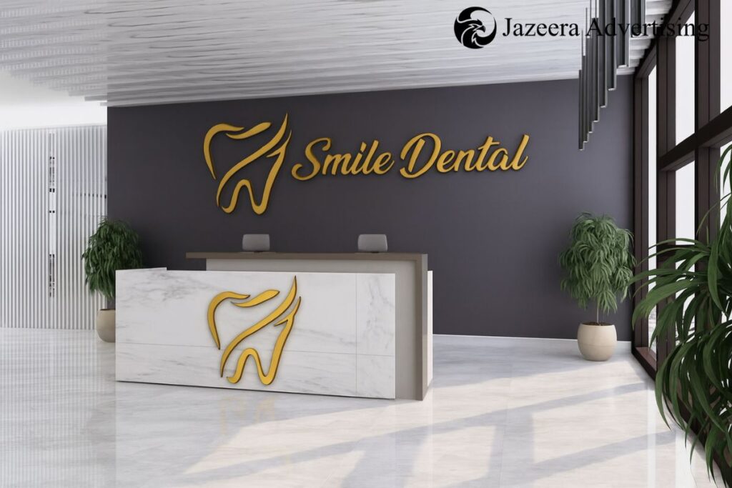 How to Match Reception Signage Seamlessly to Your Brand